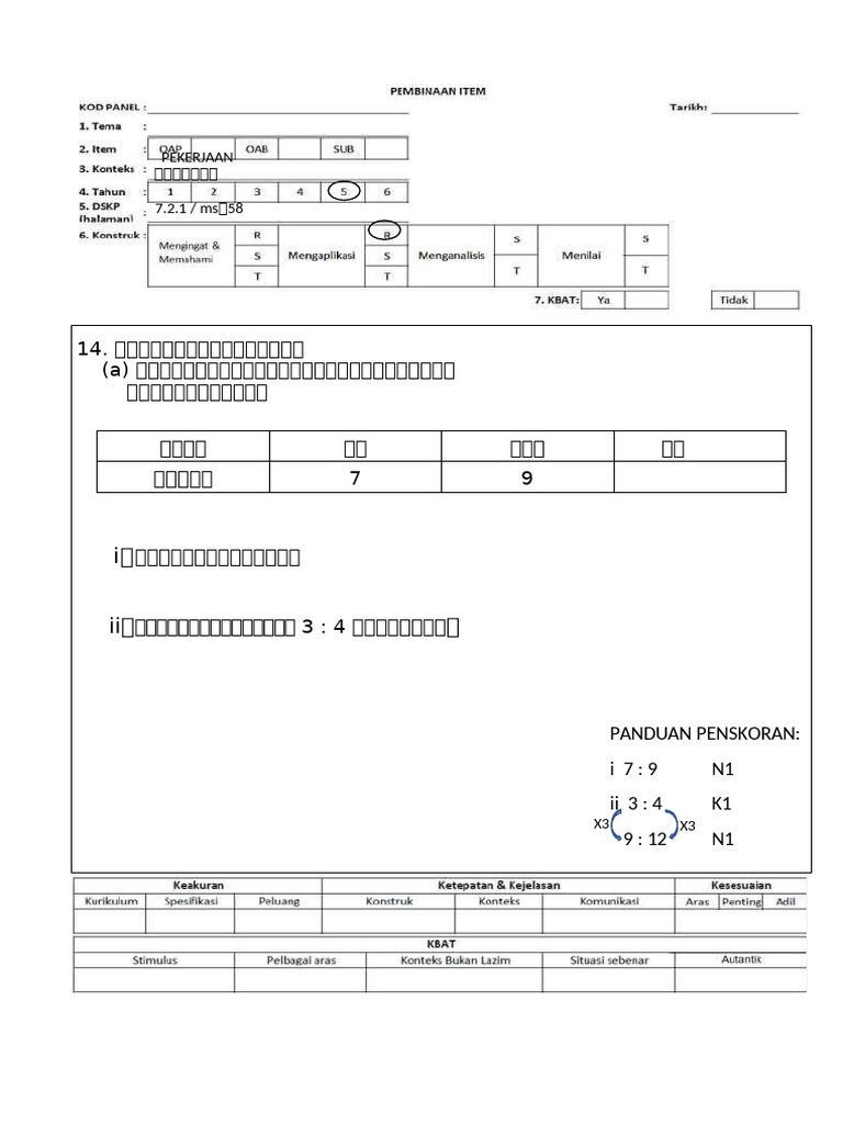 Topi Kasut BHG B Hyh | PDF