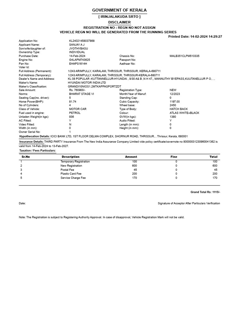 Form Owner Disclaimer Report | PDF | Vehicles | Land Vehicles