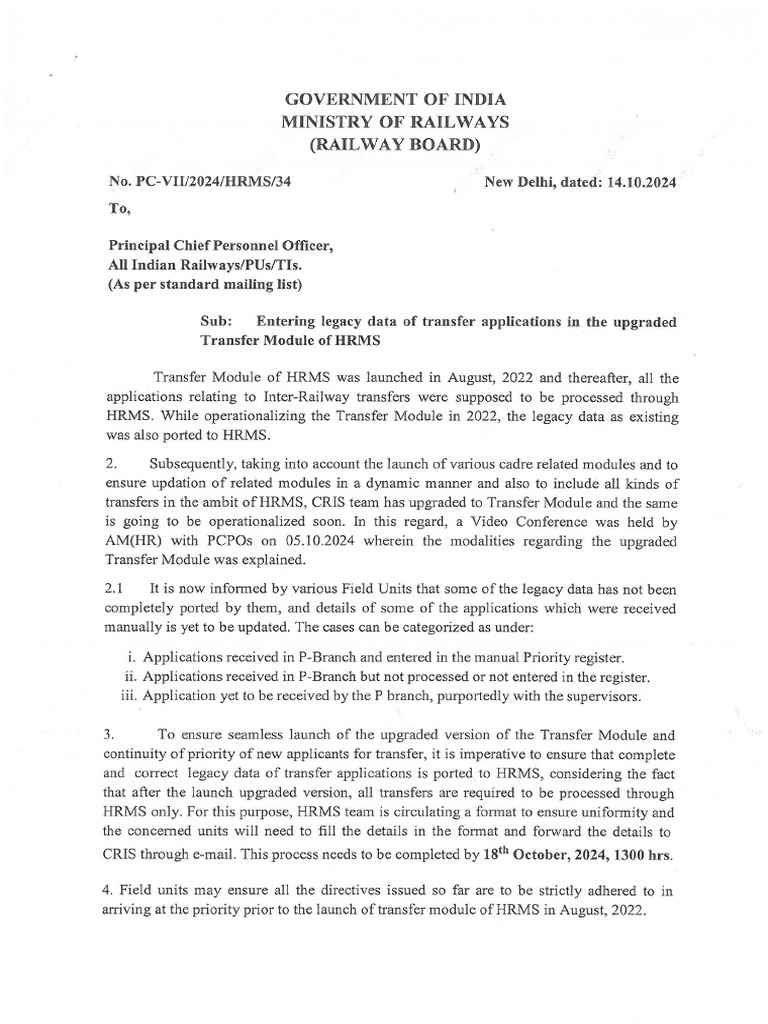 Entering Legacy Data in Transfer Module of Hrms - Letter For Sending ...