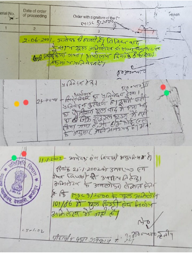 The Wife of Baths Tale | PDF