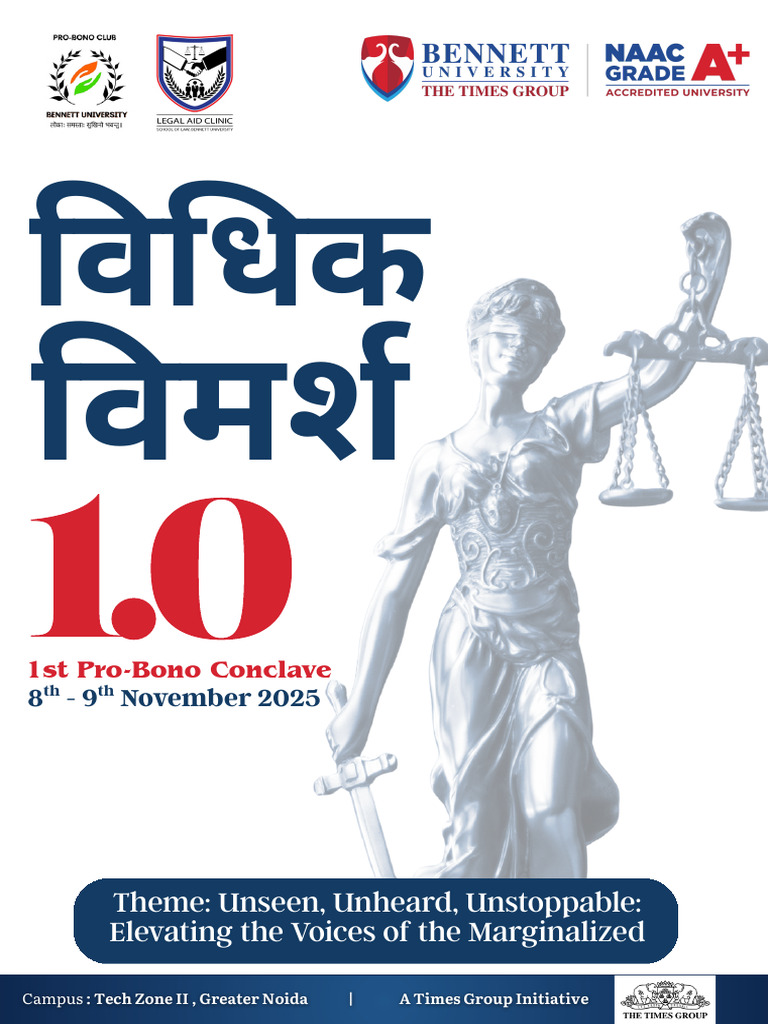 Pro Bono Conclave Brochure Final-1 | PDF | Legal Aid | Mentorship