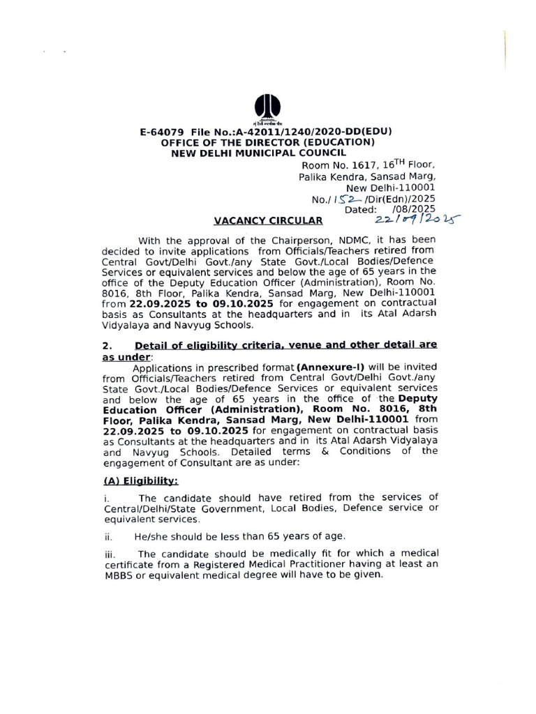 Vacancy Circular | PDF