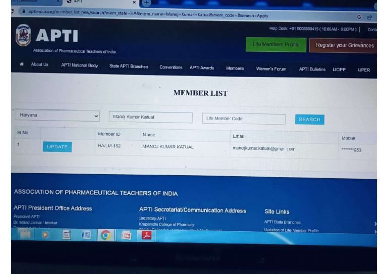 APTI | PDF
