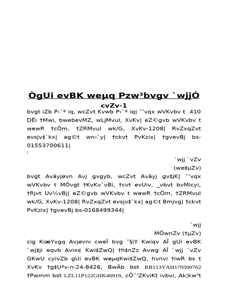 Motor Bike Bikroy Chukty | PDF