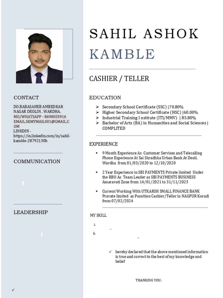 Sahil Kamble CV | PDF