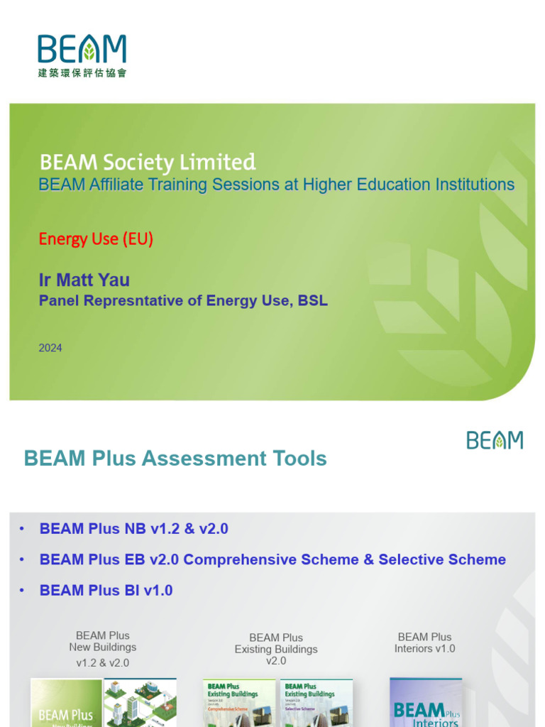 C EU BEAMAffiliate r1 2024 | PDF | Efficient Energy Use | Renewable Energy