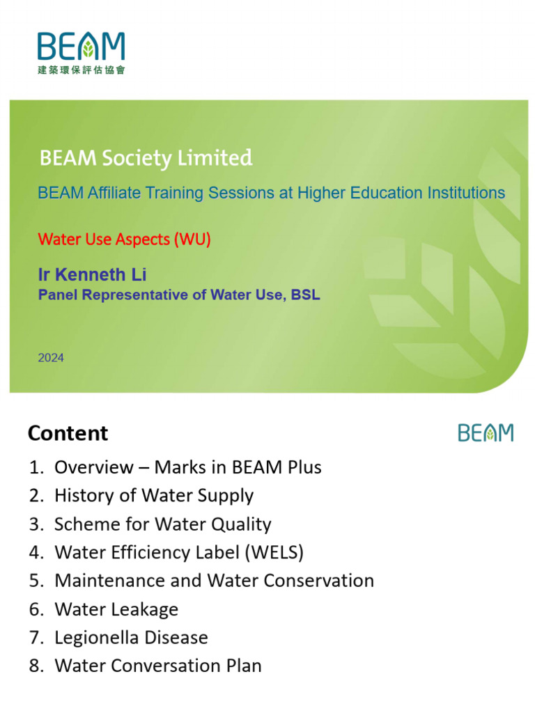 B WU BEAMAffiliate 2024 | PDF | Water Conservation | Pipe (Fluid ...
