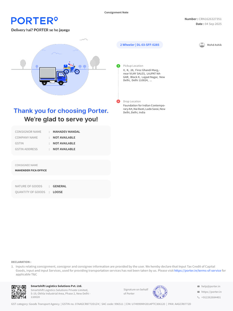 Consignment Note Template Guide | PDF