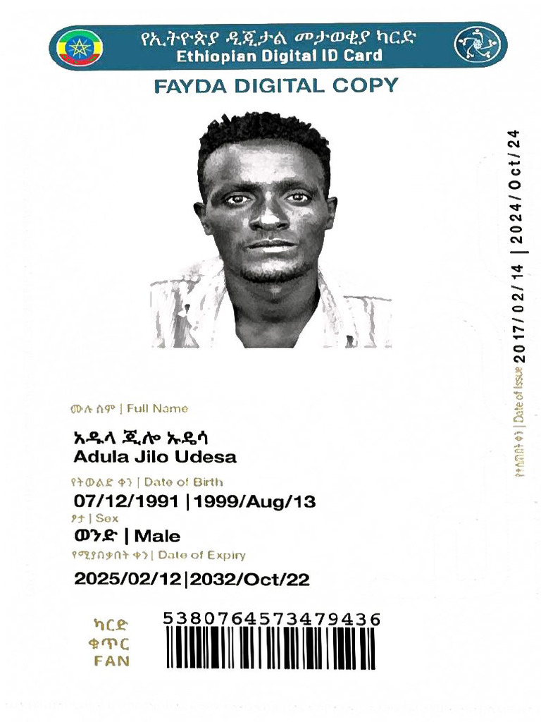 Adula | PDF