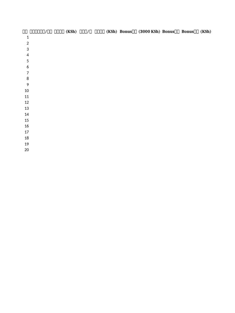 Baccarat Record | PDF