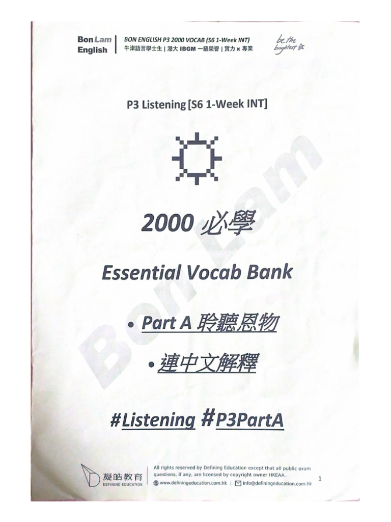 Bon Lam 2000 | PDF