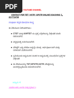 Script Drama Kannada 123 | PDF