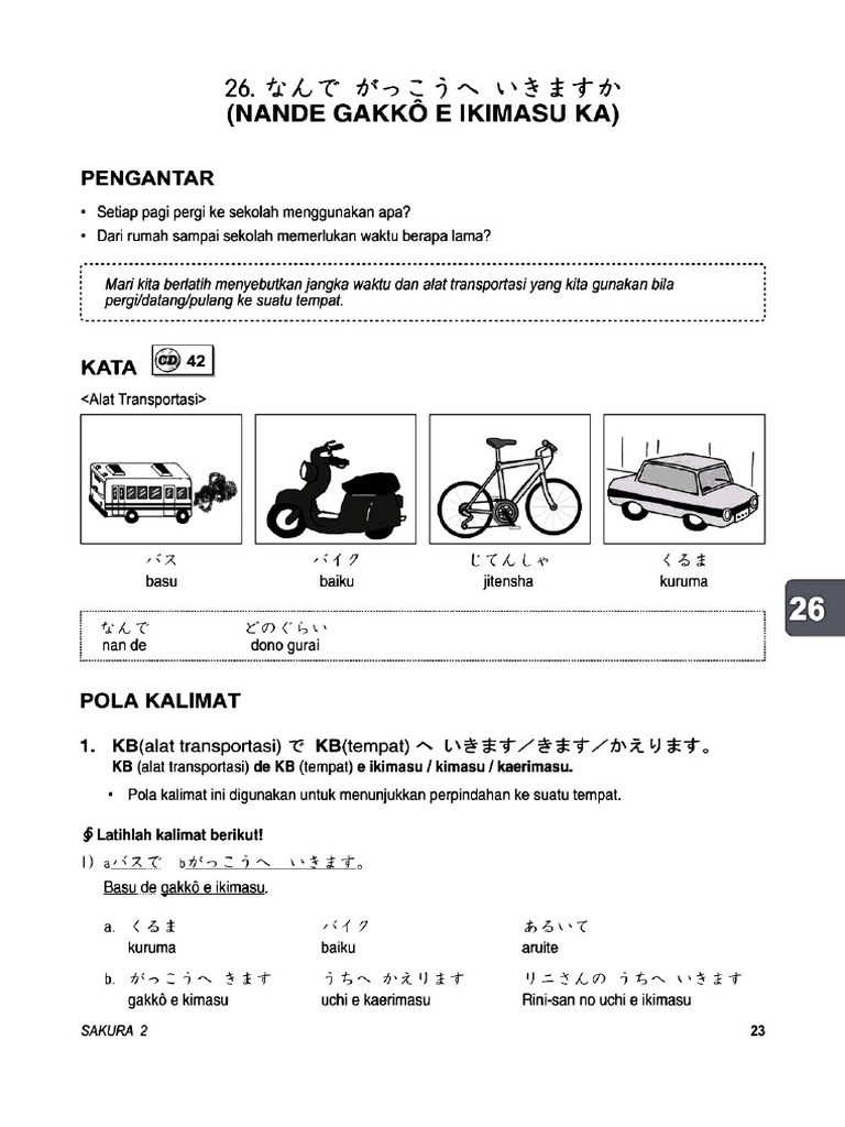 Nan de Gakkou e Ikimasu Ka | PDF