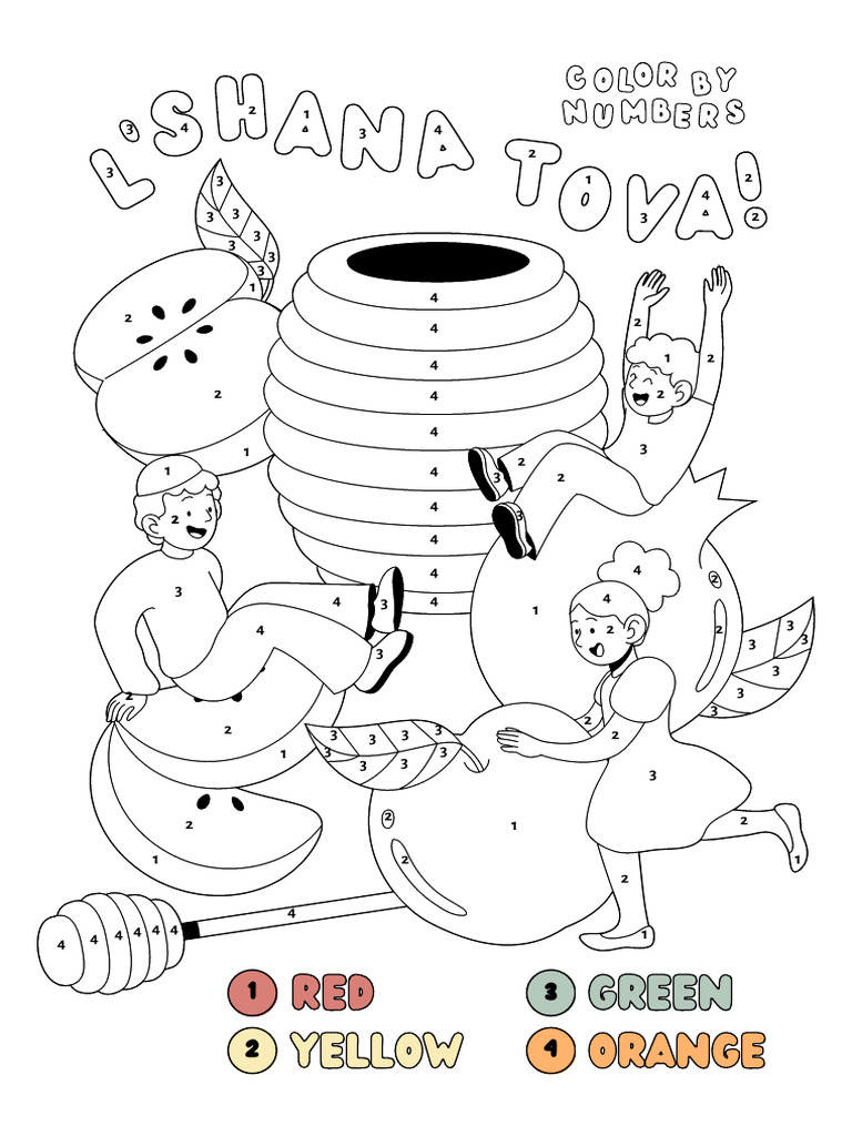 Rosh Hashanah Worksheet Activities | PDF | Rosh Hashanah | High Holy Days