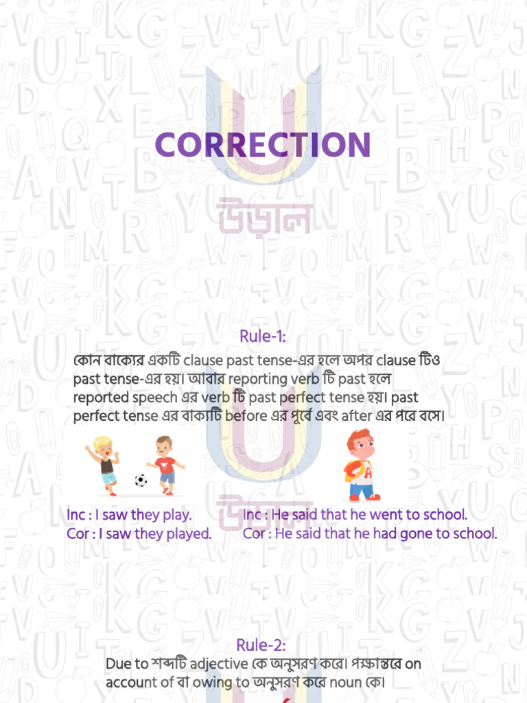 Correction | PDF