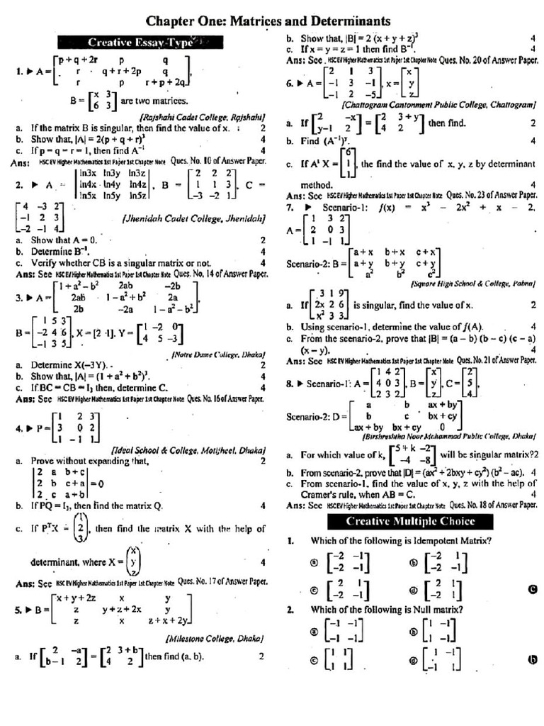 HSC EV Higher Math 1st Paper MCQ | PDF