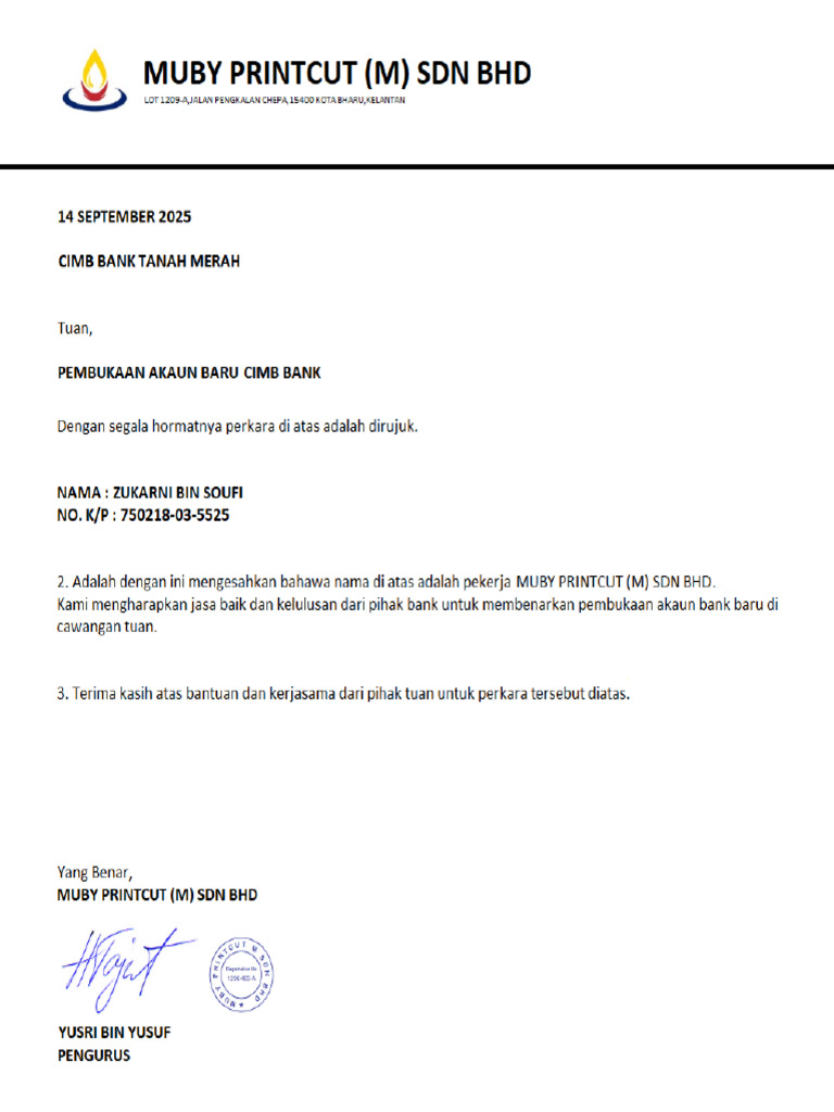 Cimb Request Form | PDF