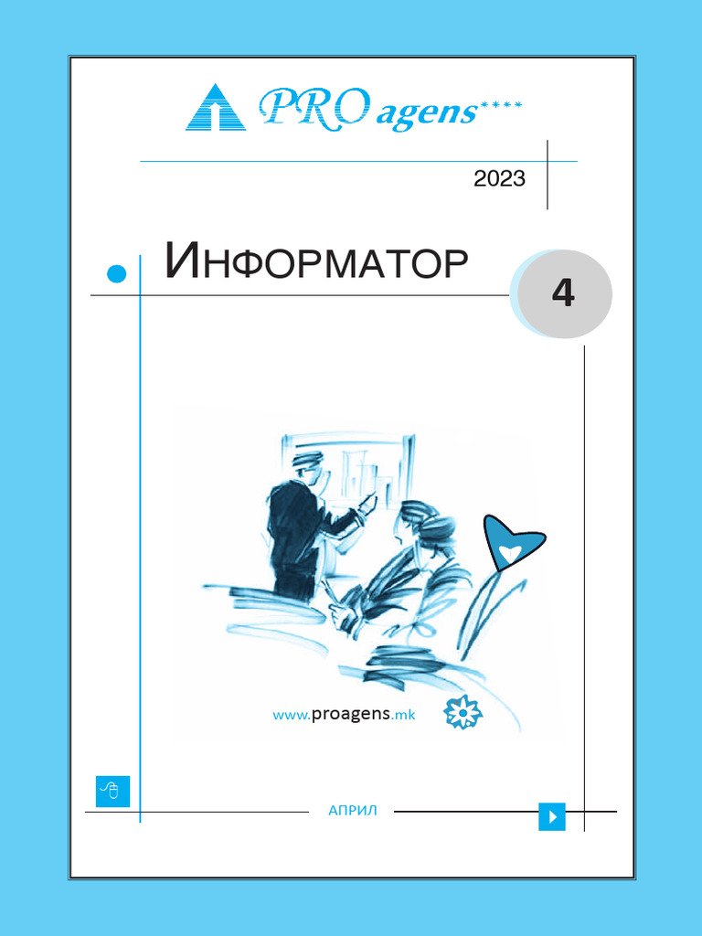 Informator Broj 4 2023 | PDF