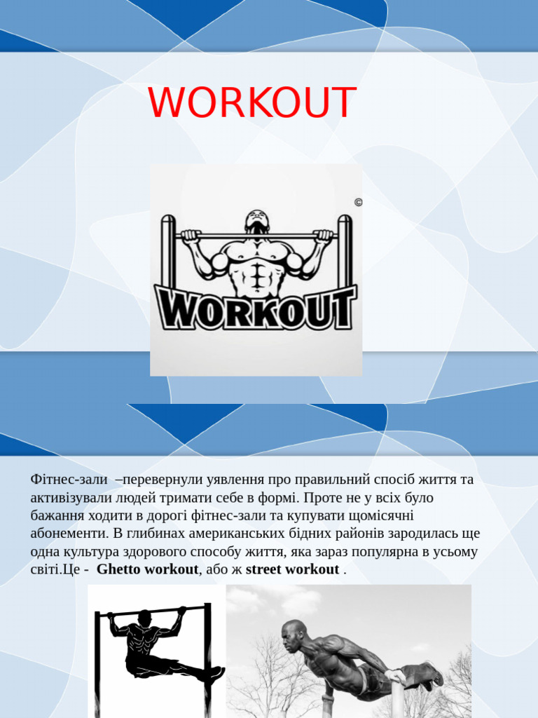 Workout | PDF