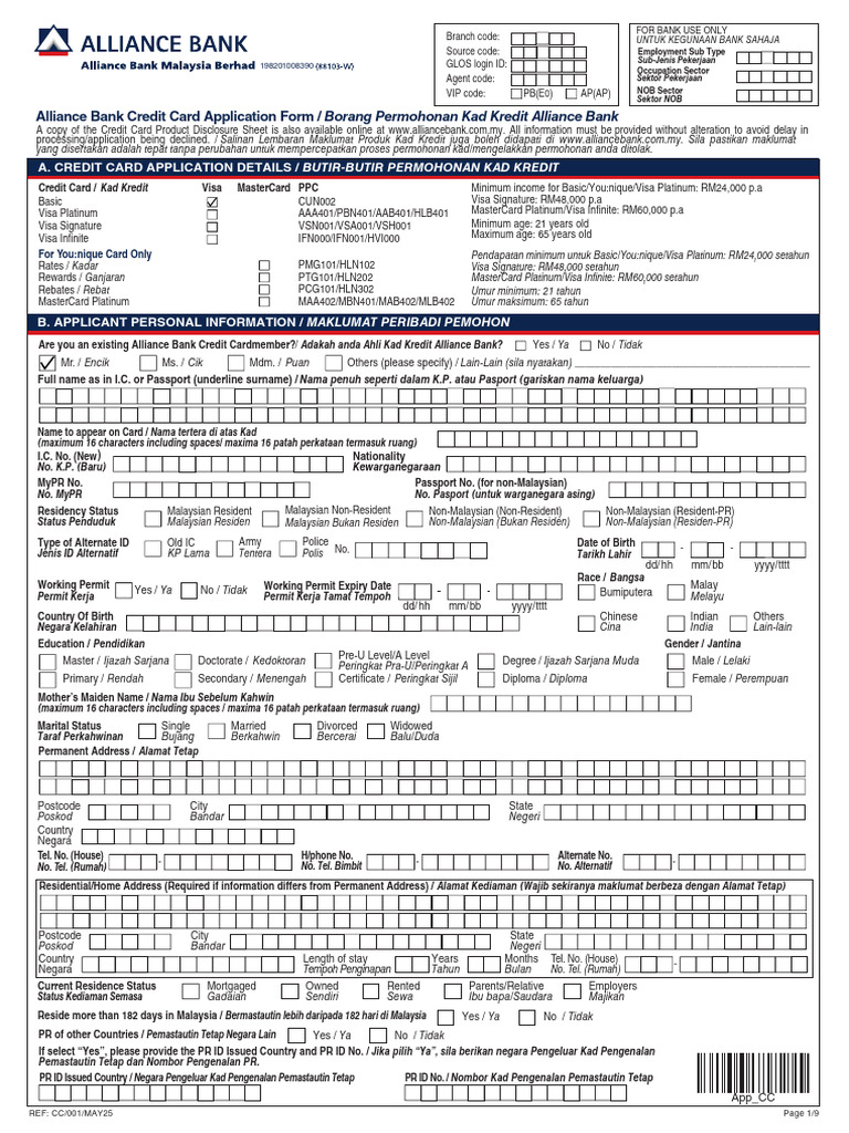 Standalone Credit Card Application Form | PDF | Credit Card | Visa Inc.