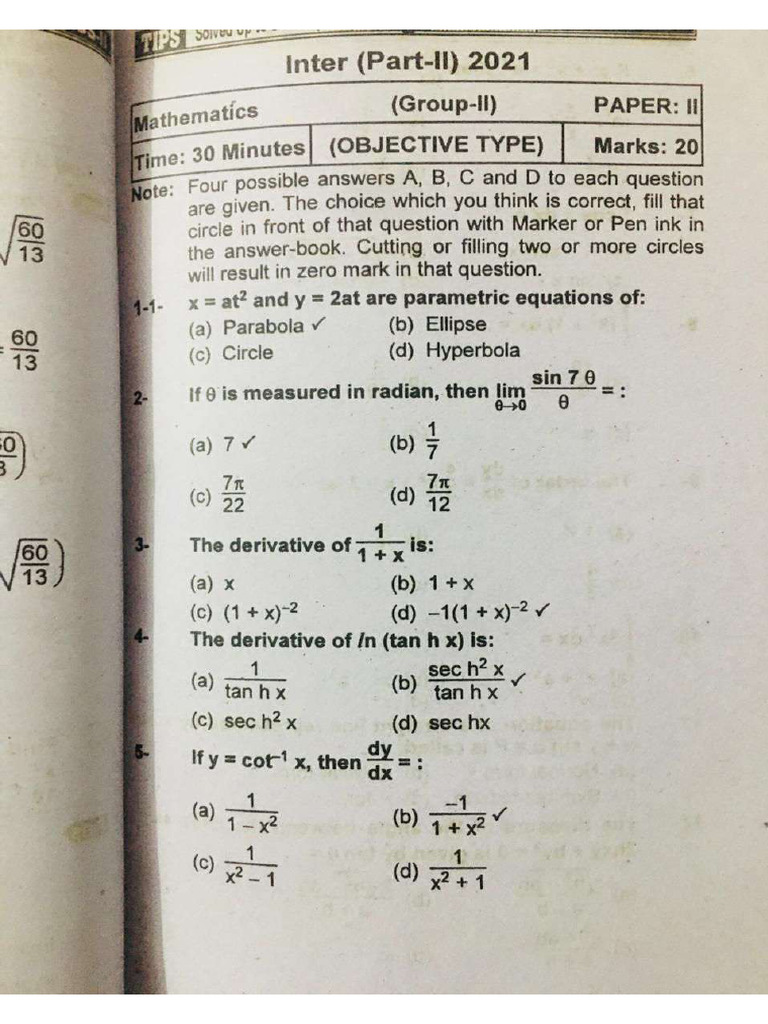 2nd Year Math Past Paper 2021 Second Group Objective | PDF