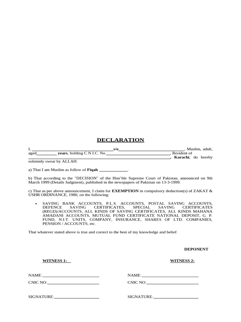 Zakat Exemption Form | PDF