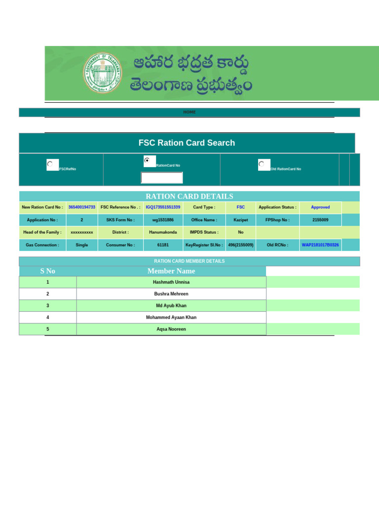 FSC Ration Card Search | PDF