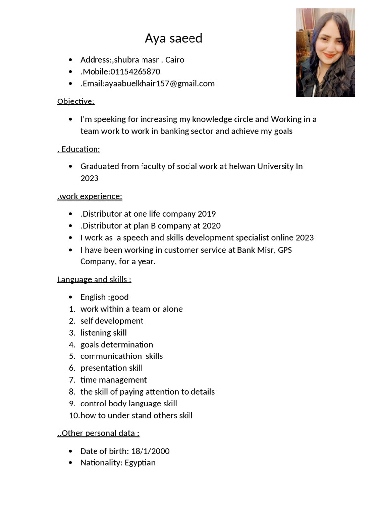 Aya Saeed | PDF
