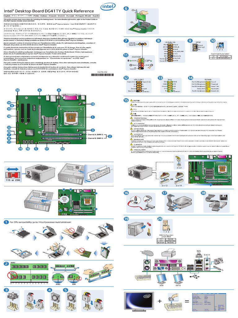 MB Intel DG41TY - QuickRef02 | PDF