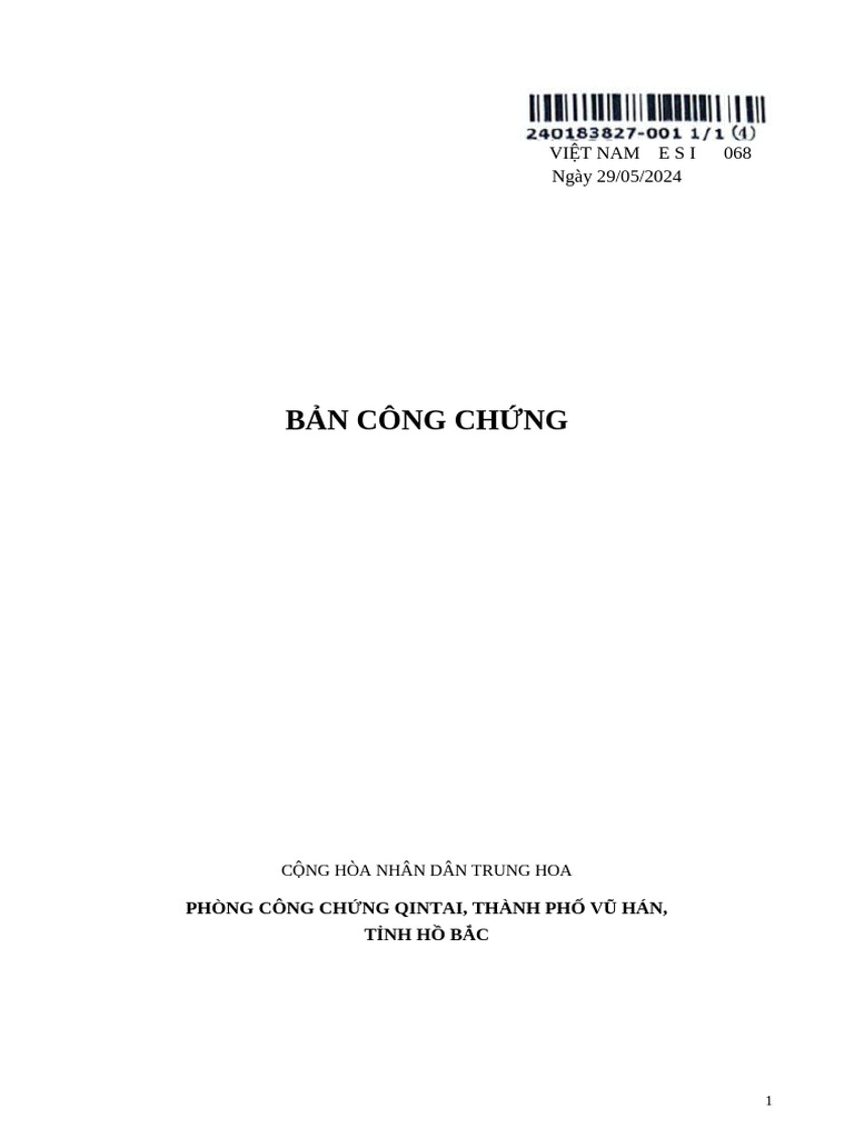 Chứng nhận độc thân TQ Zhang Jiasheng (Yao Wenxia) Hồ Bắc | PDF