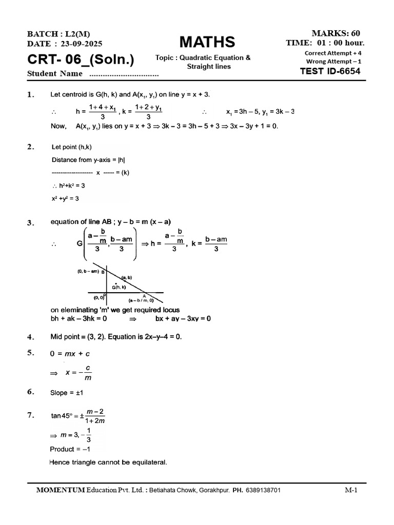 Quadratic Equations Test Solutions | PDF