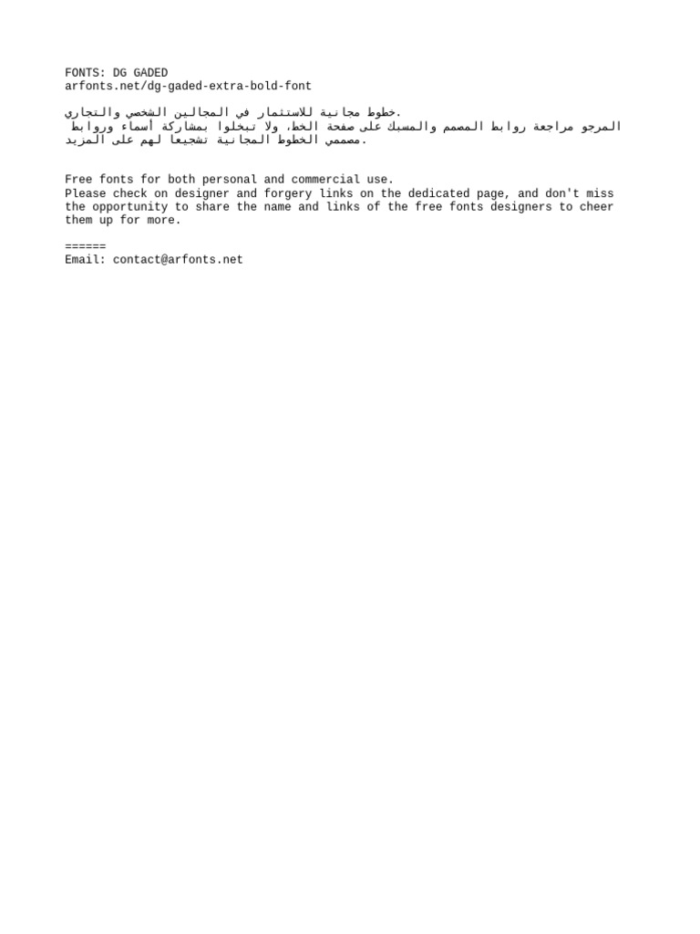 Free Font | PDF