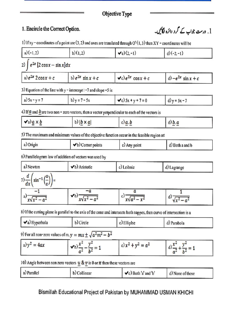 2nd Year Mathematics Full Book Solved Mcqs | PDF