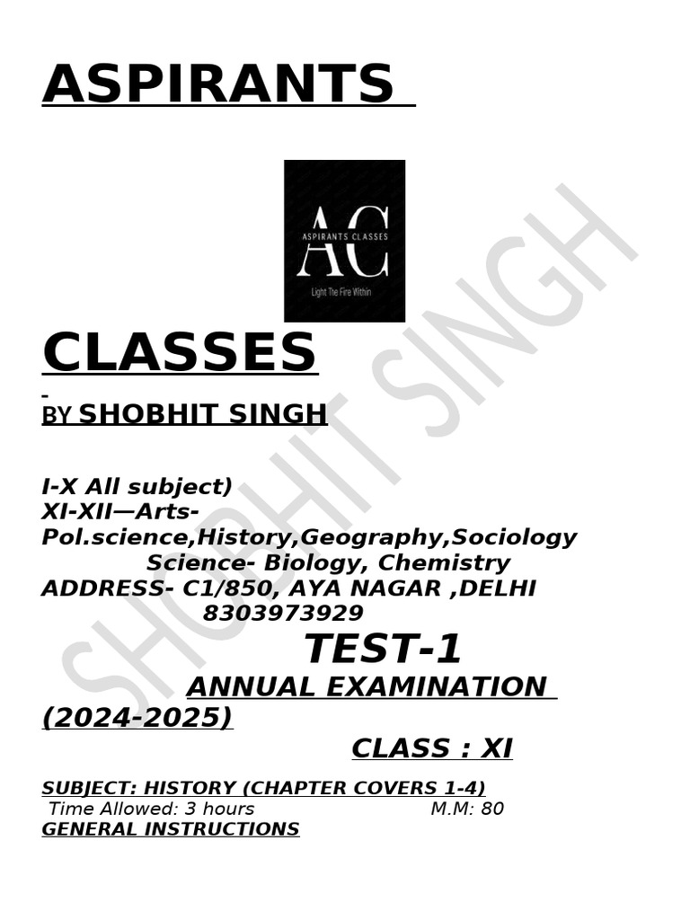 History Test 1 | PDF