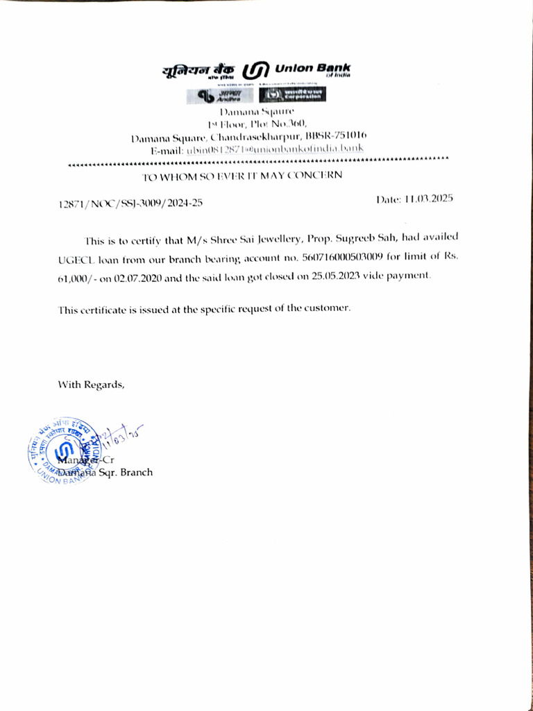 9 GECL Closure | PDF