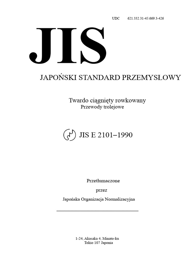 Jis e 2101-1990 | PDF