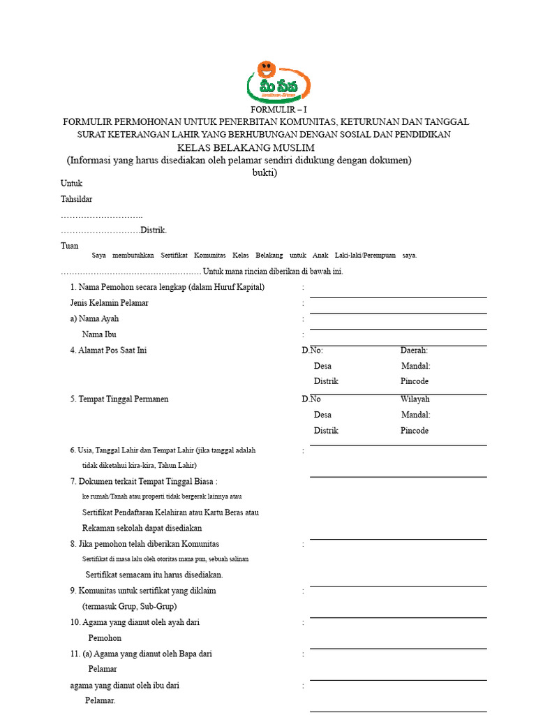 Formulir Permohonan Sertifikat Komunitas | PDF