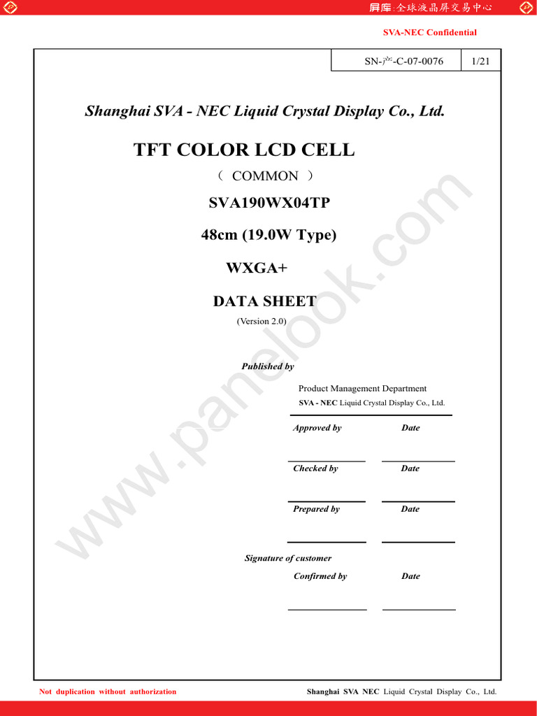 Panel Sva-Nec Sva190wx04tp 0 (DS) | PDF | Liquid Crystal Display ...