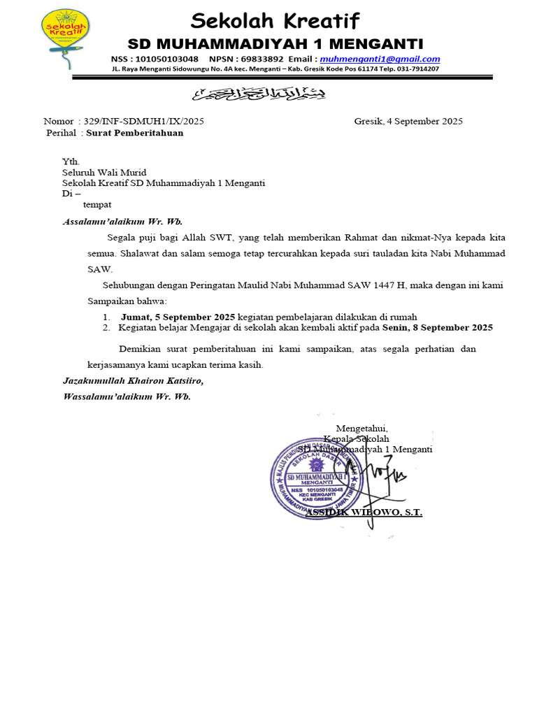 Surat Pemberitahuan Libur | PDF