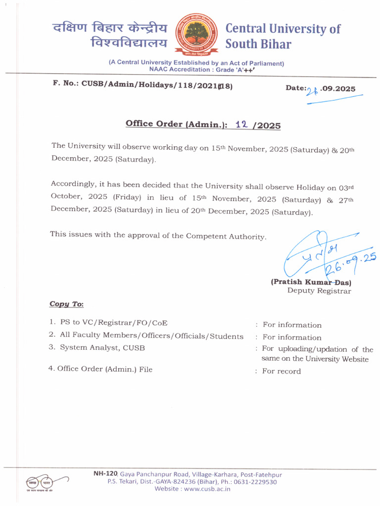 Office Order No. 12 | PDF