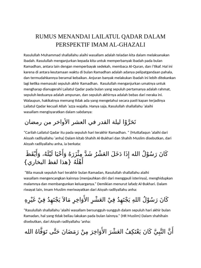 RUMUS MENANDAI LAILATUL QADAR DALAM PERSPEKTIF IMAM ALGAZALI | PDF