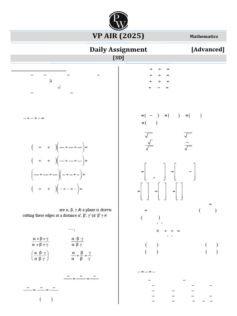 3D - Practice Sheet | PDF | Line (Geometry) | Euclidean Geometry