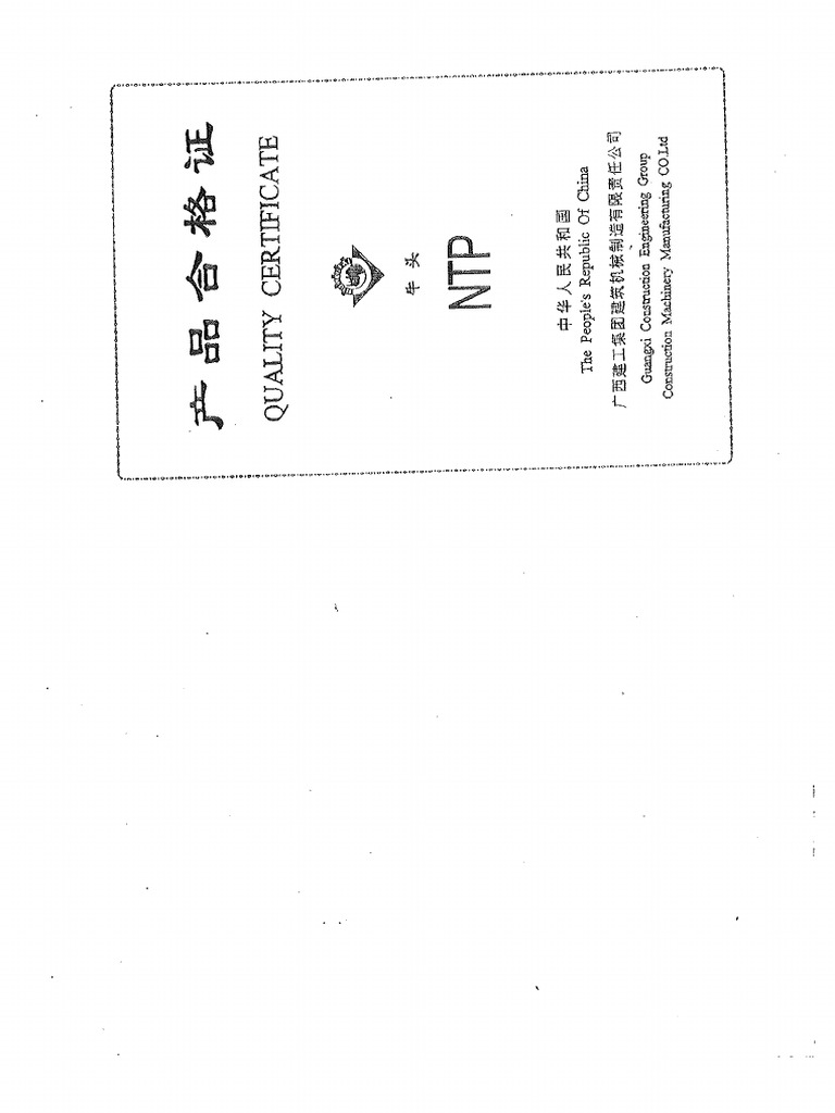 5.catalog 6012-GM-15-02-02 | PDF