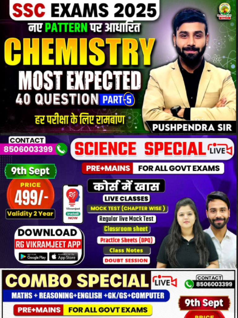 Top 40 Question Part 5 Science | PDF