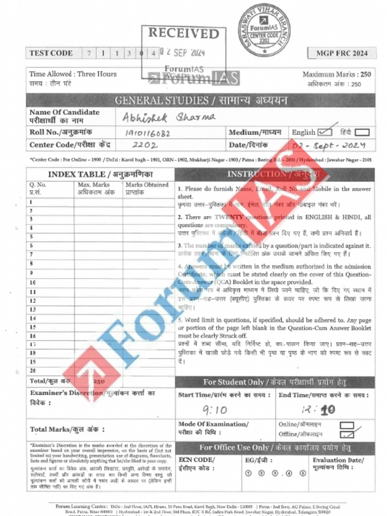 Abhishek Sharma Upsc 2024 Rank 38 MGP Sample Copy 3 1 | PDF