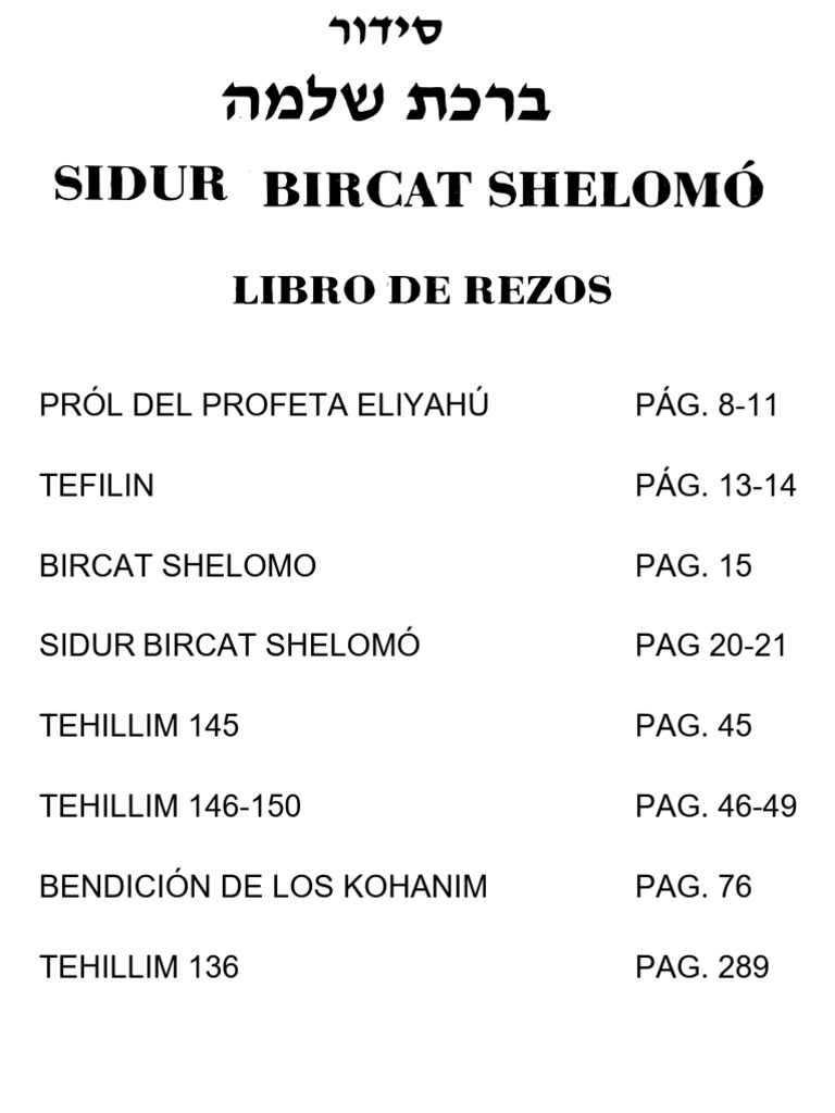 Sidur-Bircat-Shelomo-Libro-de-Rezos Pequeño | PDF | Fiestas judías ...
