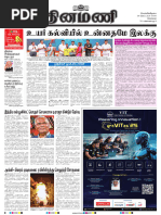 Niskaram Steps in Malayalam PDF | PDF | Islamic Fundamentalism ...