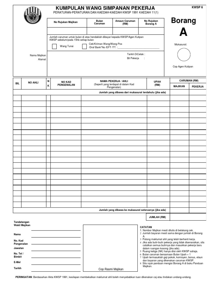 KWSP 6 - Contribution Form A | PDF