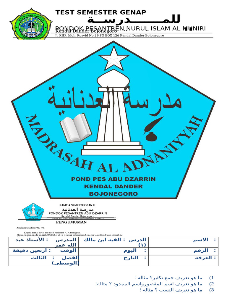 Soal ALFIYAH 1 WUSTHO 2025 | PDF