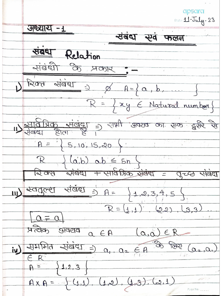 Chapter 1 Relations and Functions Class 12 Ncert Solutions | PDF